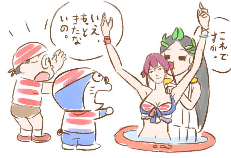 【まとめ】ねこやまたすかるhttps://twitter.com/neko_yama/status ...