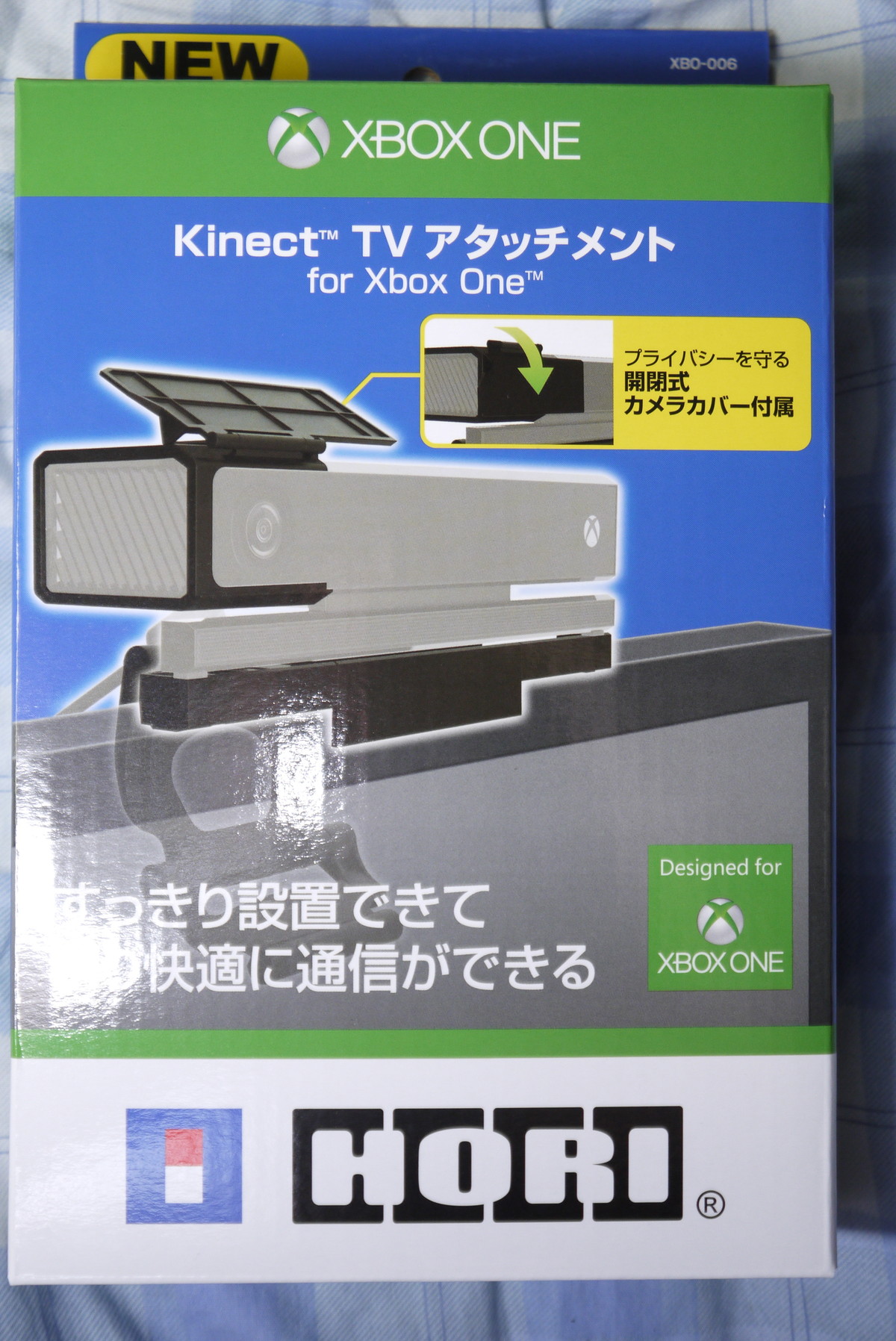 Kinect TV アタッチメント for Xbox Oneを買ってみた:ことしつ