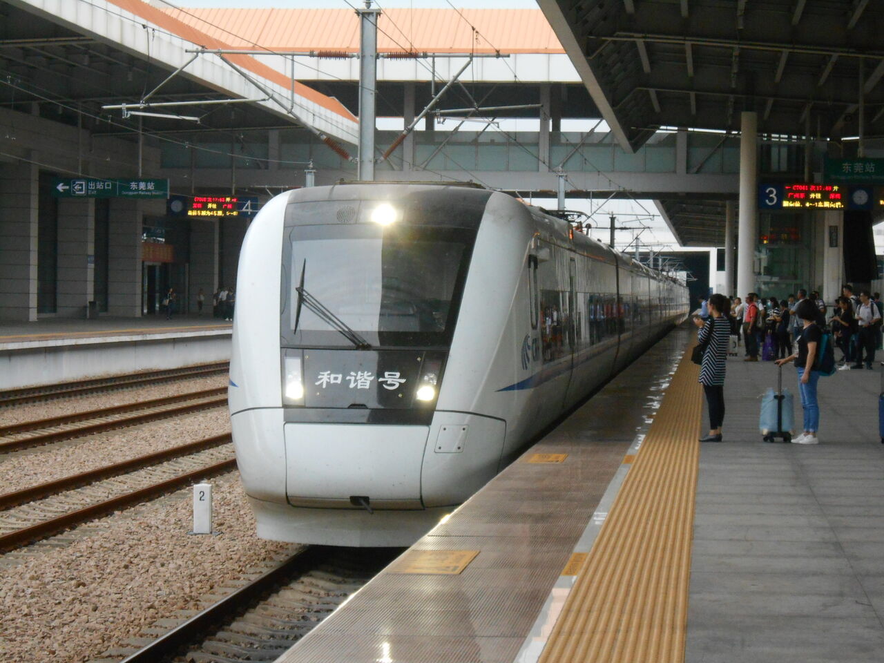 海外の鉄道車両(2) 中国鉄路総公司 CRH1A形 : 交通商会ブログ