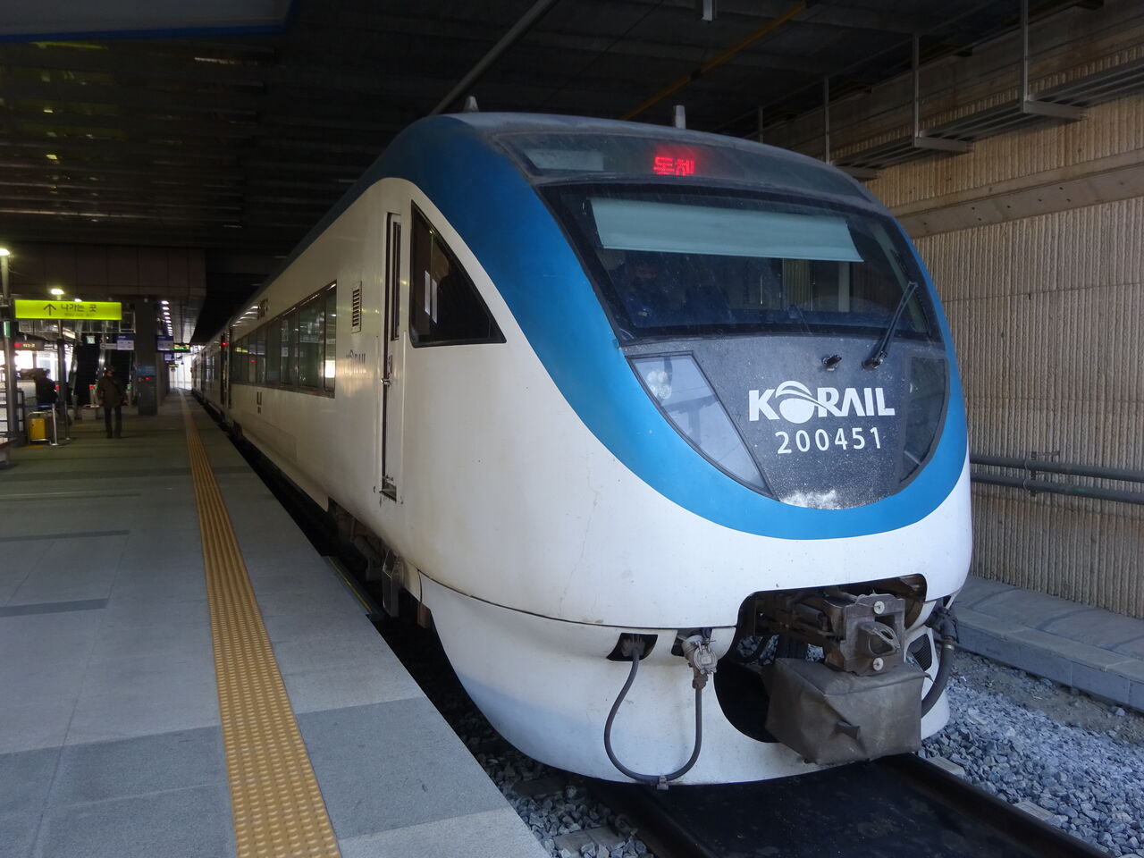 2022-2023 年越し韓国旅行(5) : 交通商会ブログ