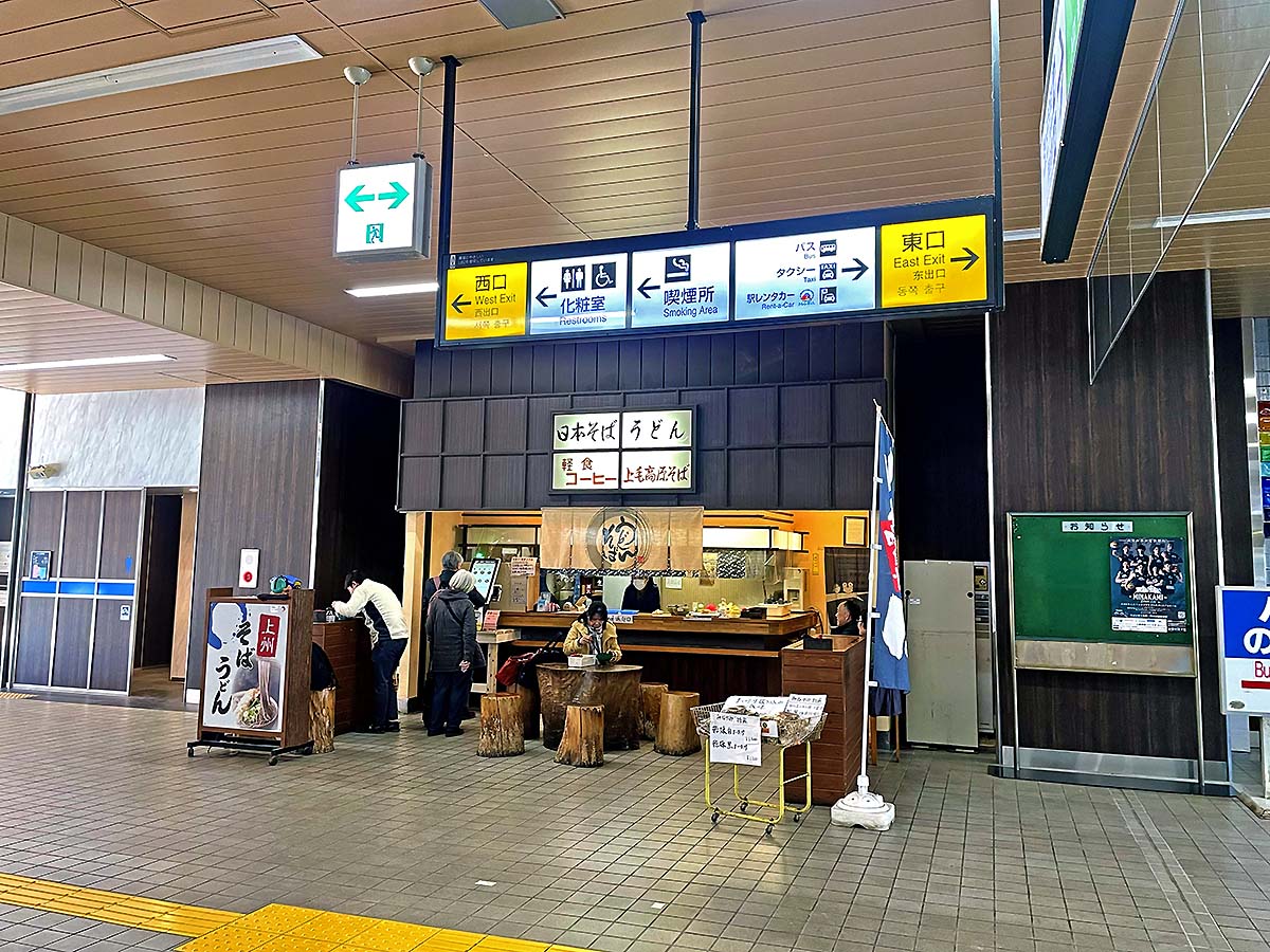 工房625のブログ : 新幹線単独駅全乗降（5/15）上毛高原駅