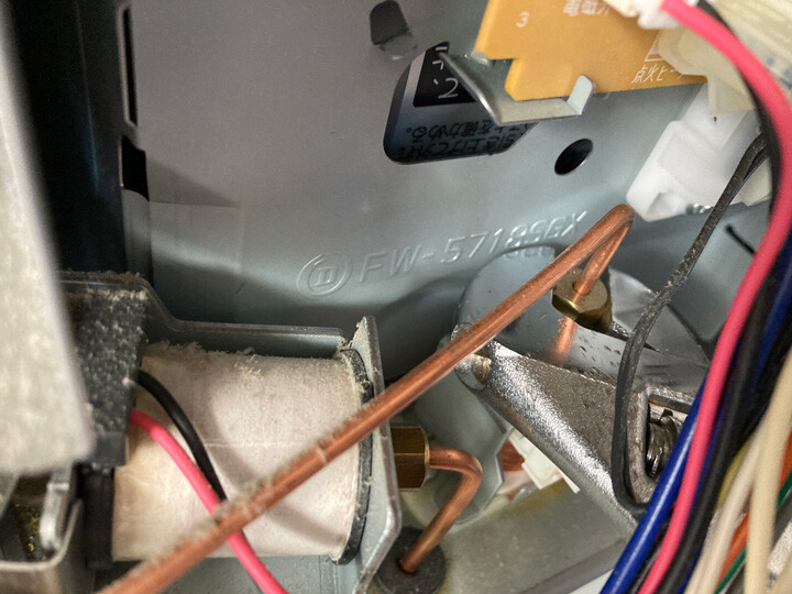 ダイニチ ファンヒーター E03、E02エラー修理 : コーキのDIY