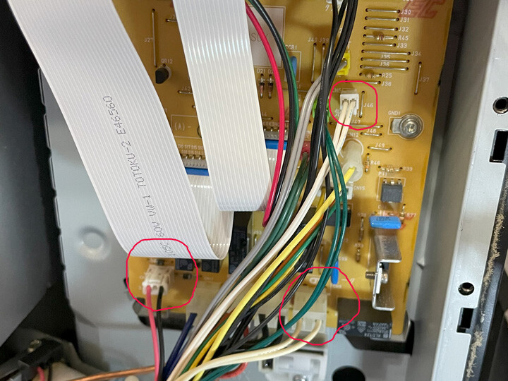 ダイニチ ファンヒーター E03、E02エラー修理 : コーキのDIY