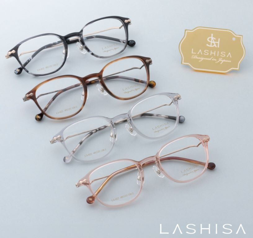 女性雑誌の日 LASHISA CHARM : 創業61年 福岡市のメガネ店