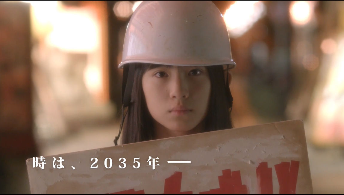 4月16日（木）～4月19日（日） 子役 テレビ・イベント出演情報 桜田ひより 蒼波純 山口まゆ 高橋來 住田萌乃 篠川桃音 横溝菜帆 柴田 ...