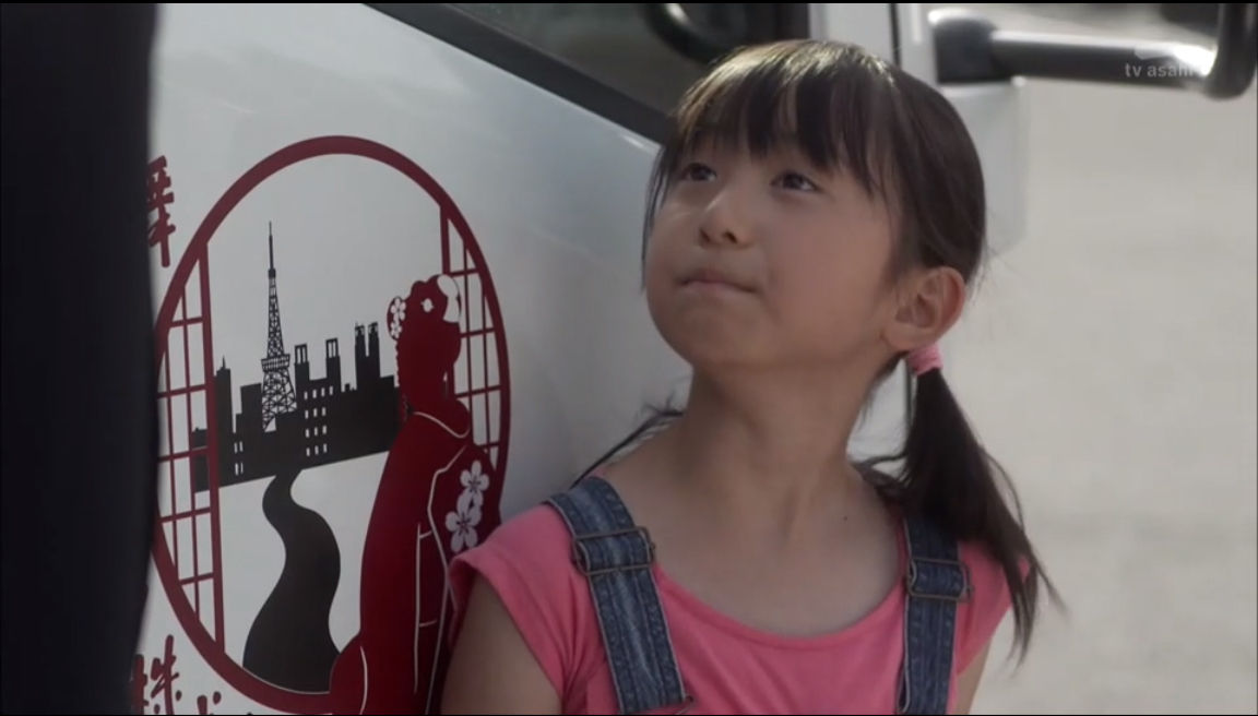 ドラマ : ★子役タレント応援ブログ★