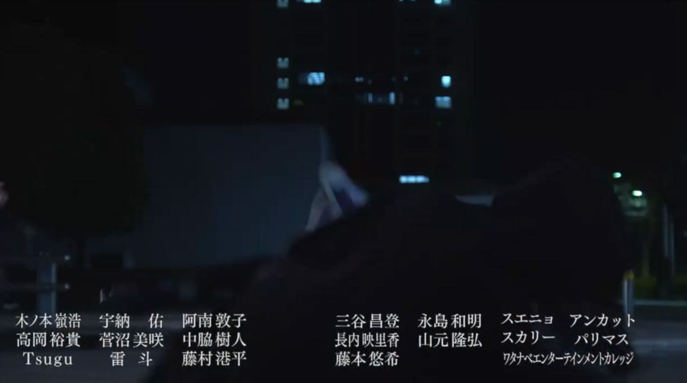 【画像 70枚！】「トドメの接吻（キス）」第1話 大西利空 嶺岸煌桜 豊嶋花 内田未来 須田琥珀 荒木飛羽 宮下柚百 藤本悠希 動画あり ...