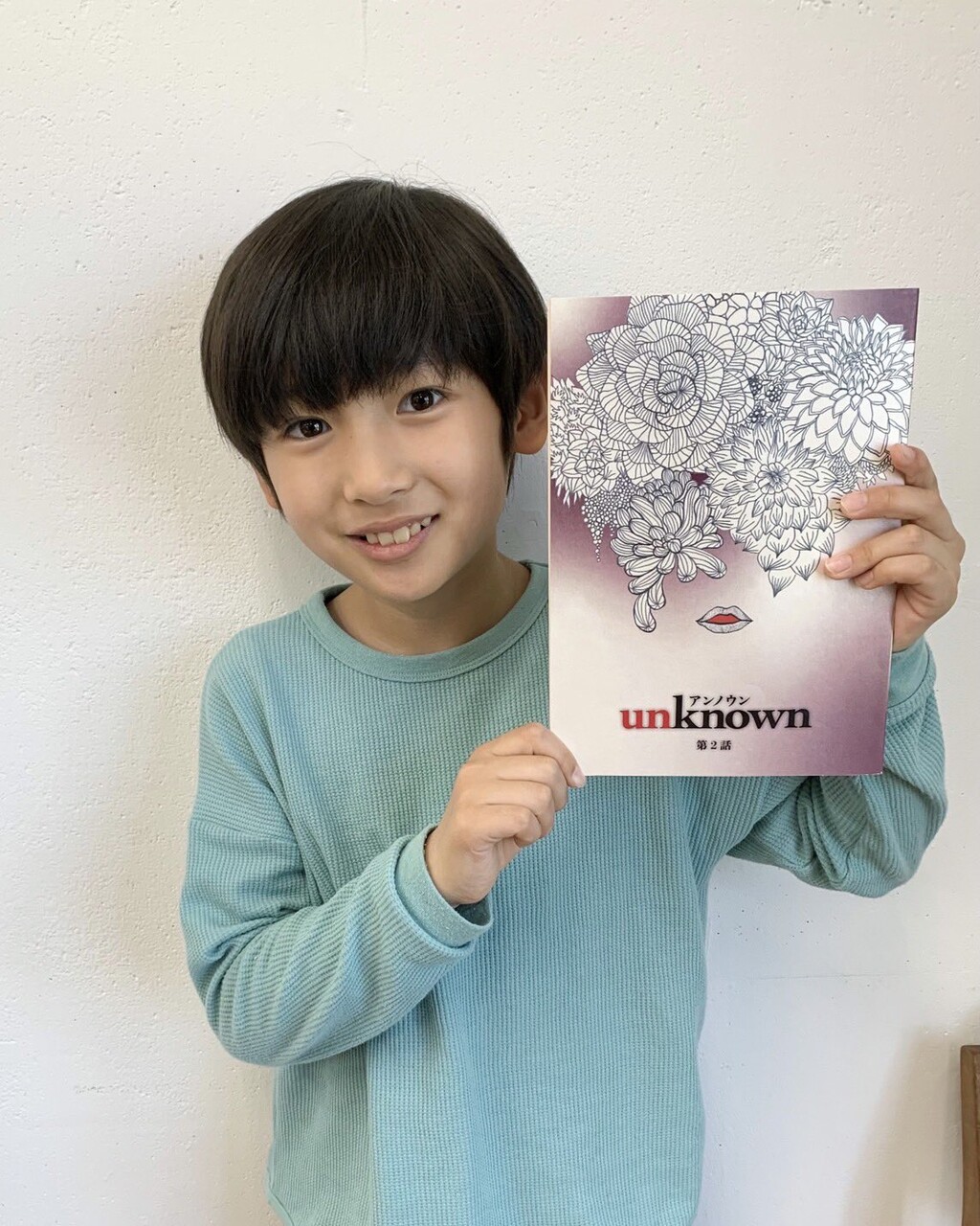 6月8日（木）～6月11日（日） 子役 テレビ・イベント 出演情報 吉田萌果 大西利空 磯村アメリ ギュナイ滝美 野崎珠愛 野崎結愛 白山乃愛 ...