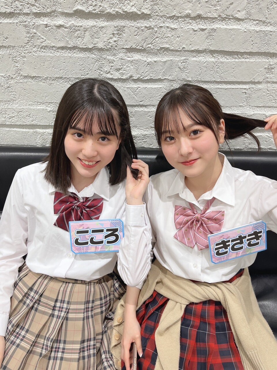 4月20日（木）～4月23日（日） 子役 テレビ・イベント 出演情報 白山乃愛 宮崎歩夢 加藤柚凪 永尾柚乃 布施麻理亜 伊東蒼 川原瑛都 ...