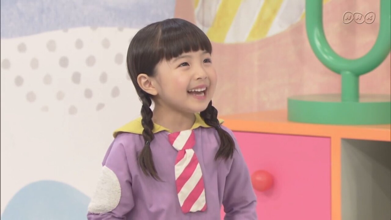 NHK Eテレ NHK教育テレビ : ★子役タレント応援ブログ★