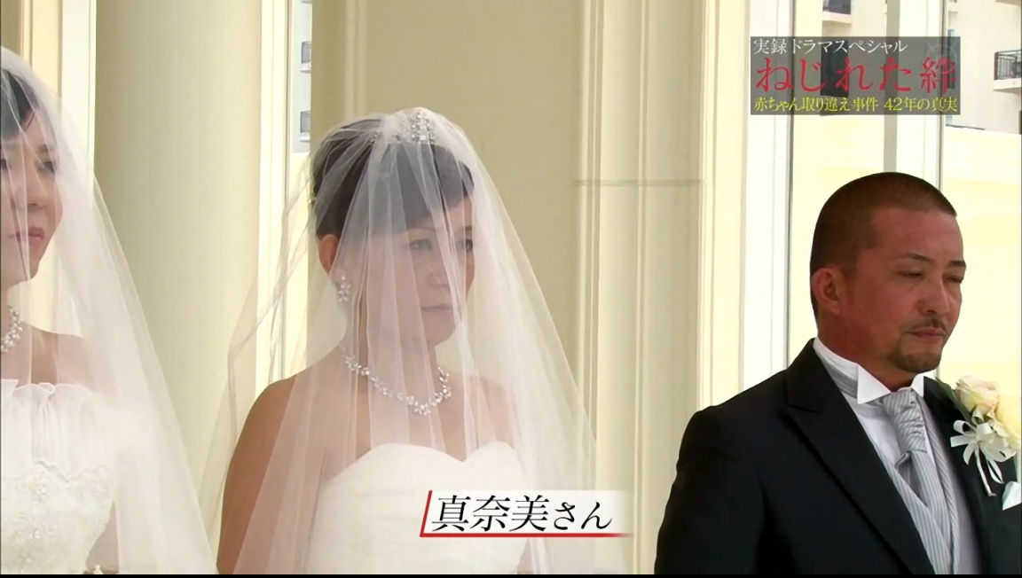 未来穂香 : ★子役タレント応援ブログ★