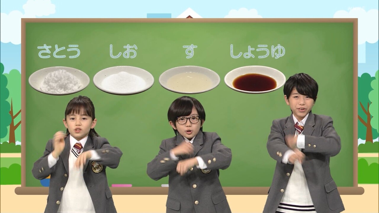 「ゴー！ゴー！キッチン戦隊クックルン」ルーナ・藤原聖くん 12才・小学6年生 ソレイユ・井川梨愛ちゃん 11才・小学6年 2023年11月 ...