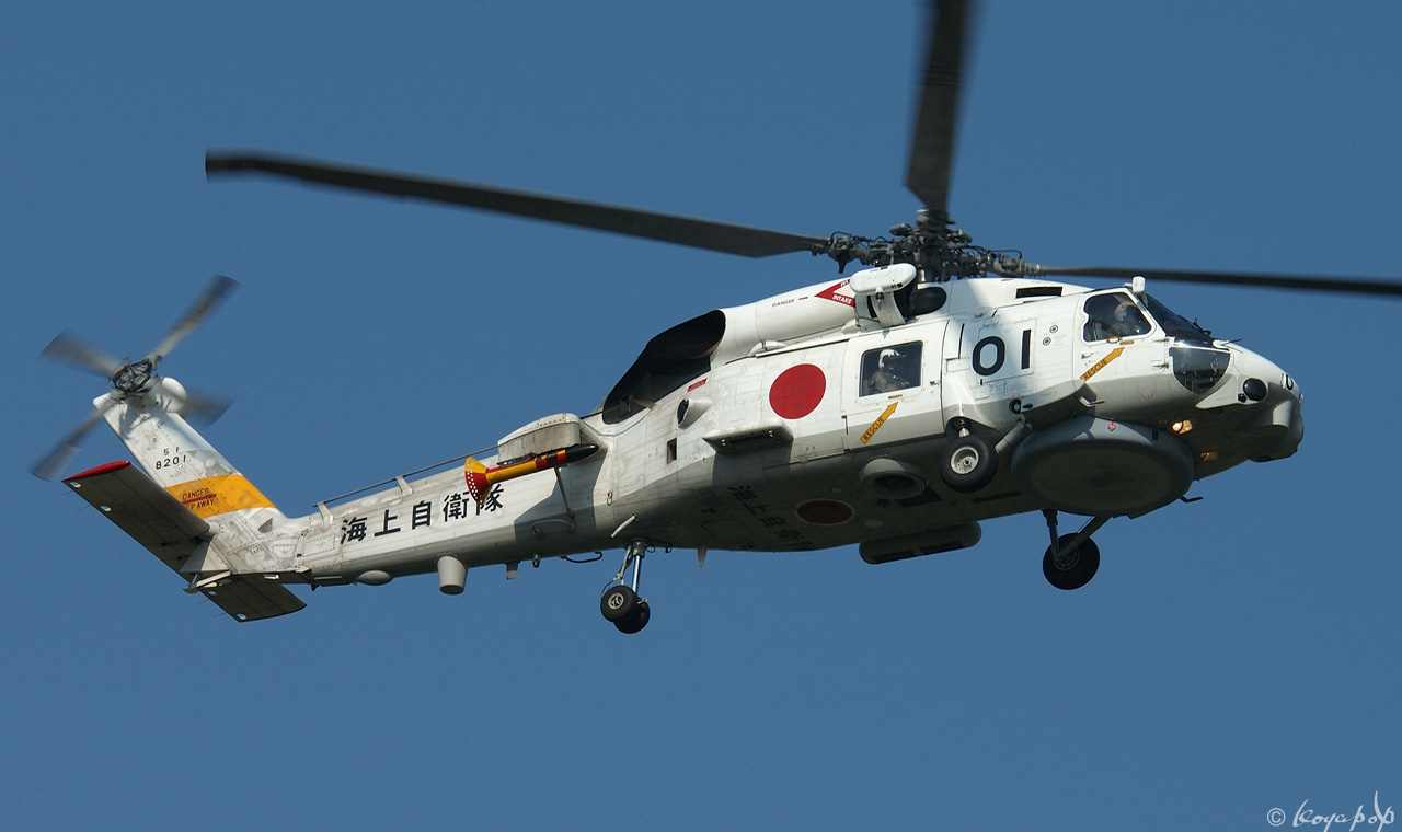 Koyapop’s LIBRARY ☆ BEAUTIFUL PLANES OF THE '00s +1 ☆ : SH-60J JMSDF