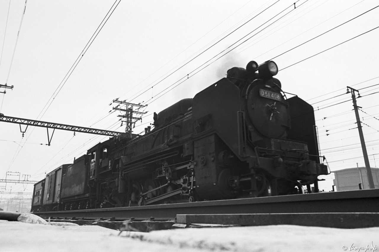 Koyapop’s LIBRARY ☆ BEAUTIFUL TRAINS +1 ☆ : 国鉄