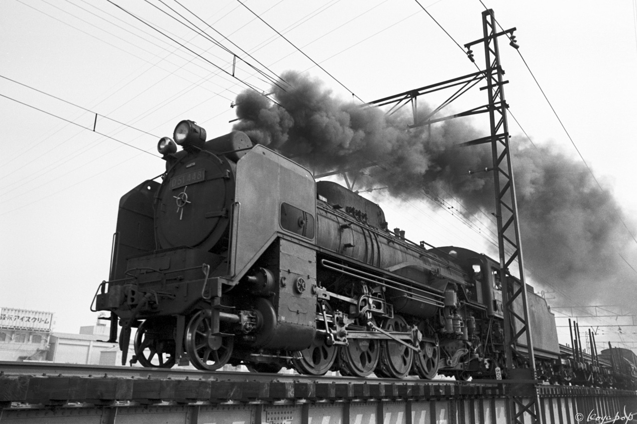 Koyapop’s LIBRARY ☆ BEAUTIFUL TRAINS +1 ☆ : 国鉄