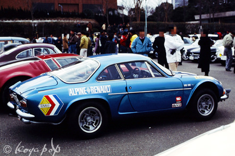 ALPINE : ☆ BEAUTIFUL CARS OF THE ’60s +1