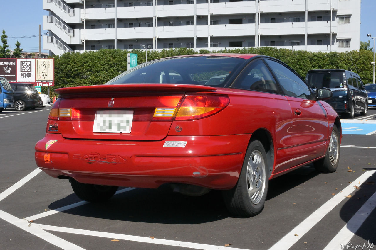 Saturn SC 1997- 2代目Sシリーズのクーペモデル、サターン SC : ☆ BEAUTIFUL CARS OF THE ’60s +1