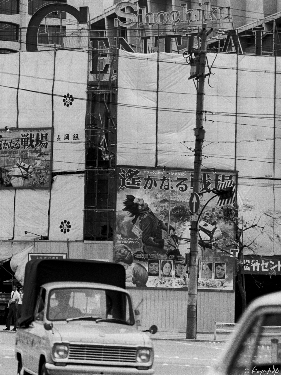 Mazda B360 1961- K360と併売されたマツダ B360 : ☆ BEAUTIFUL CARS OF THE ’60s +1