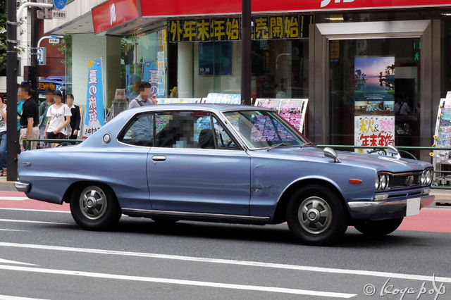 Nissan Skyline 1968- -02 愛のスカイライン : ☆ BEAUTIFUL CARS OF THE ’60s +1
