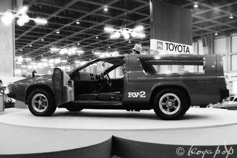 Toyota RV-2 1972 クラウンベースのリクレーショナル ビークル、トヨタ RV-2 : ☆ BEAUTIFUL CARS OF ...