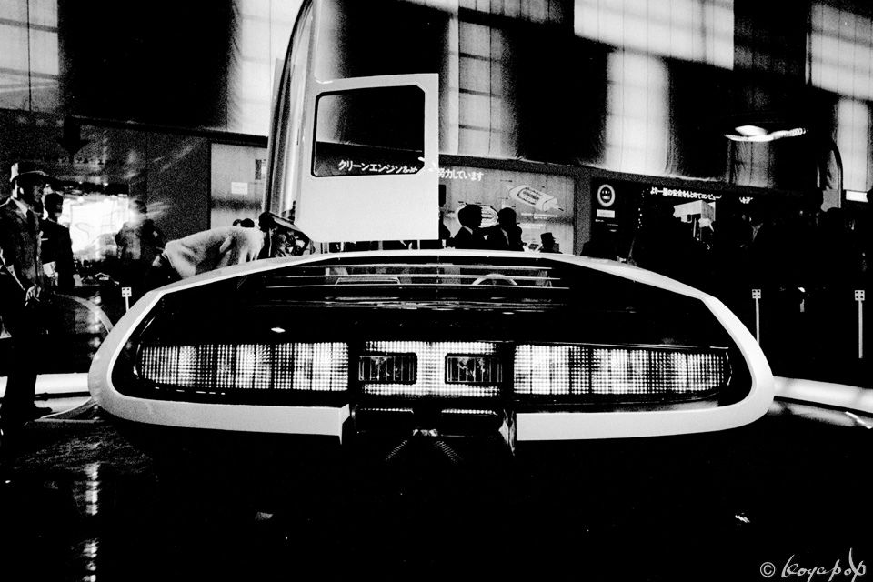 Toyota EX7 1970 トヨタ 7のエンジンを積んだ実験車、トヨタ EX7 : ☆ BEAUTIFUL CARS OF THE ...