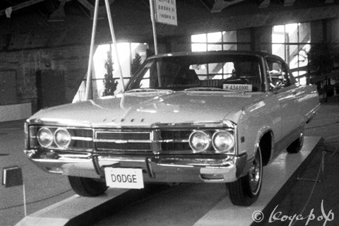 Dodge Monaco 1967 67年型ダッジ モナコ : ☆ BEAUTIFUL CARS OF THE ’60s +1