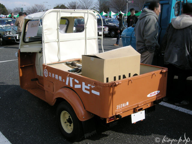 HUMBEE : ☆ BEAUTIFUL CARS OF THE ’60s +1