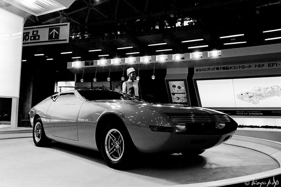 Toyota EX-Ⅰ 1969 トヨタのスタイリング実験車、トヨタ EX-Ⅰ : ☆ BEAUTIFUL CARS OF THE ’60s +1