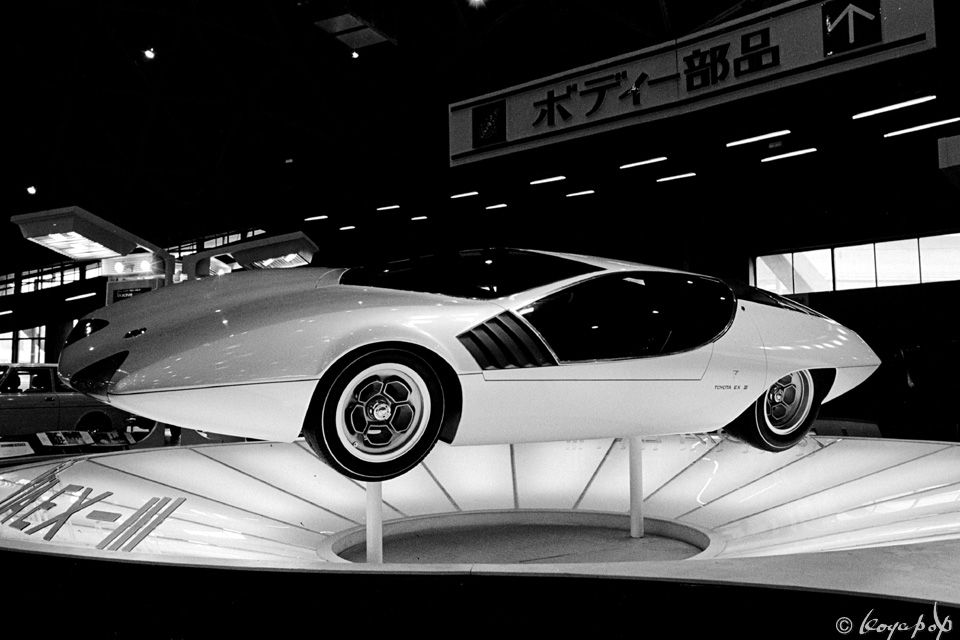 Toyota EX-Ⅲ 1969 トヨタのスタイリング実験車、EX-Ⅲ : ☆ BEAUTIFUL CARS OF THE ’60s +1