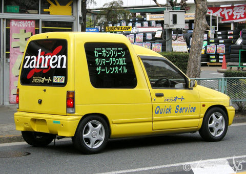 Suzuki Alto Hustle 1991- 軽のフルゴネット、スズキ アルト ハッスル : ☆ BEAUTIFUL CARS OF ...