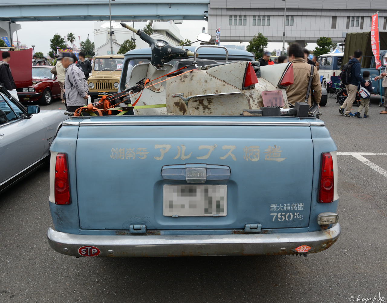 Toyopet Masterline 1959- クラウンベースの2代目トヨペット マスターライン : ☆ BEAUTIFUL CARS OF ...