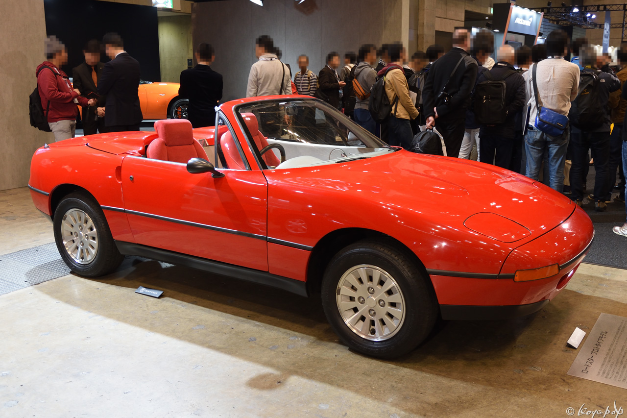 MAZDA : ☆ BEAUTIFUL CARS OF THE ’60s +1