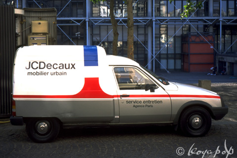 Citroen C15 1984- 1984年に登場したフルゴネット、シトロエン C15 : ☆ BEAUTIFUL CARS OF THE ...