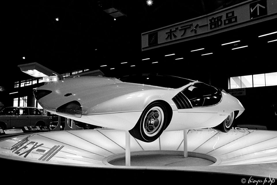 Toyota EX-Ⅲ 1969 トヨタのスタイリング実験車、EX-Ⅲ : ☆ BEAUTIFUL CARS OF THE ’60s +1