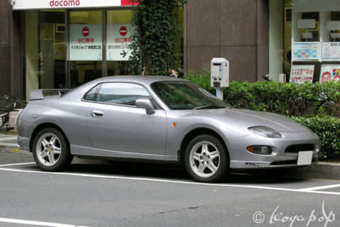 Mitsubishi FTO 1994- ユニークなスタイリングで存在感を示した三菱 FTO : ☆ BEAUTIFUL CARS OF ...