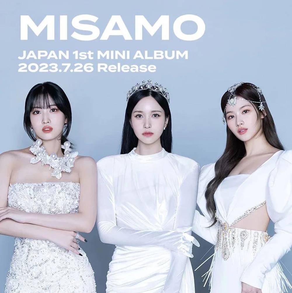 黒柳徹子とMISAMOの初共演！K－POP界に新たな癒し空間が誕生 : k−pop応援隊