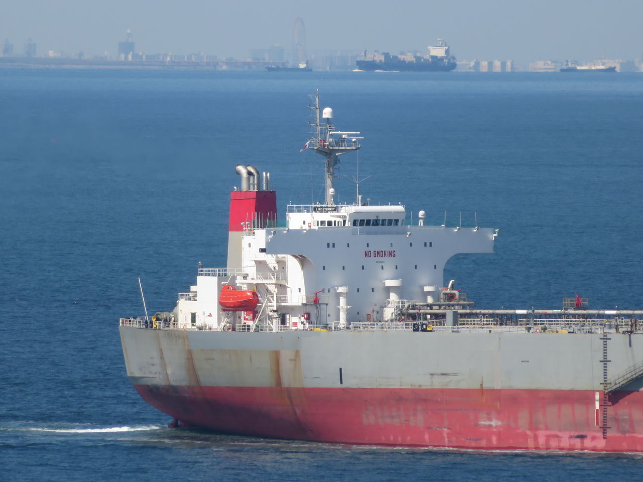 LR2 ETERNITY : 船舶の記録