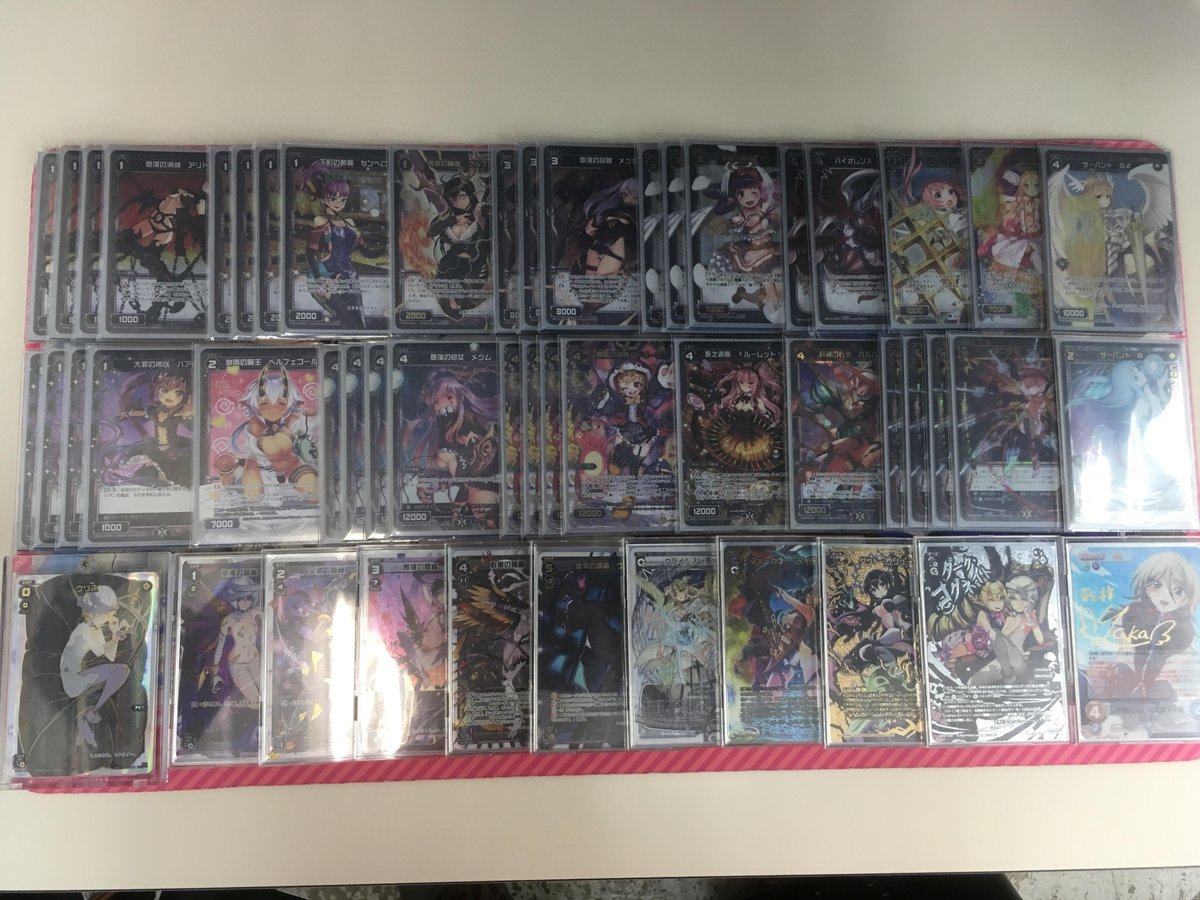 Want to Build Ulith Deck : r/wixoss