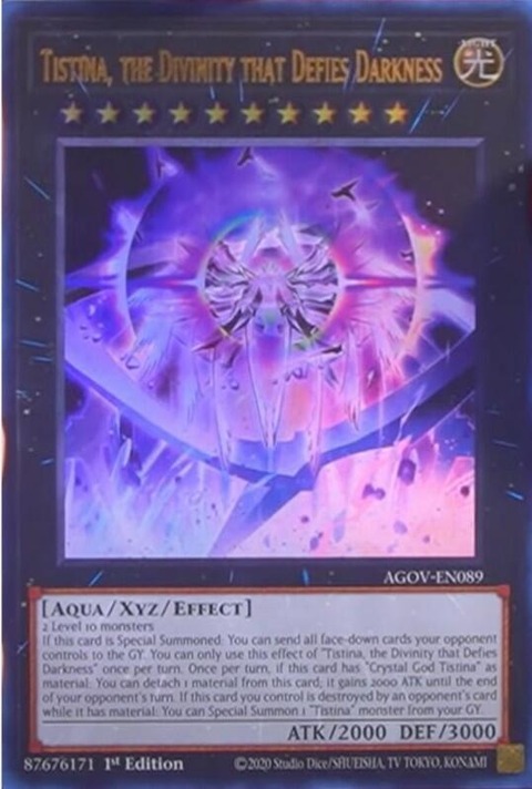 ウィクロス速報 : 遊戯王フラゲ 海外AGOV「Tistina, the Divinity that Defies Darkness ...