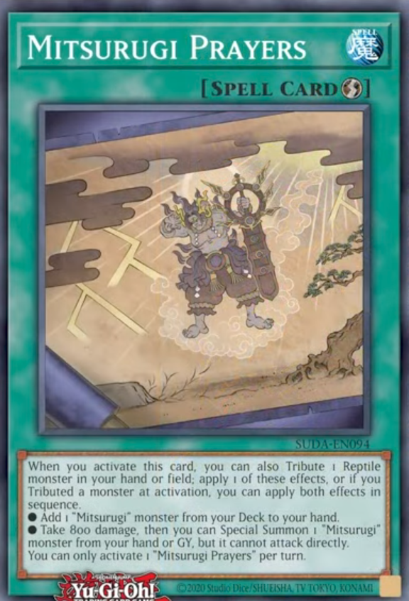 遊戯とヴァンガード : 遊戯王最新情報 Mitsurugiの新規カードイラストが判明！TCGフラゲ