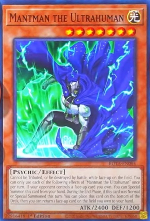 遊戯とヴァンガード : 遊戯王最新情報 海外ROTA「Mantman the Ultrahuman」「Phalaenop Sisters ...