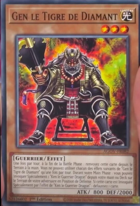 遊戯とヴァンガード : 遊戯王最新情報 海外AGOV「Pitknight Filly」「Ken the Warrior Dragon」「Gen ...