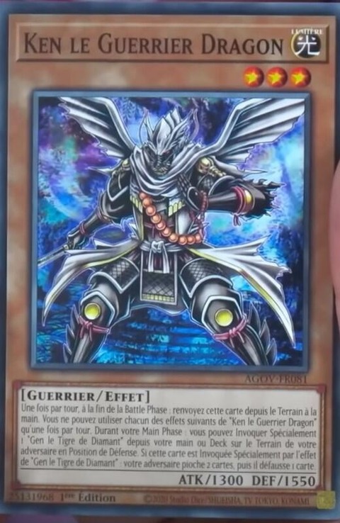 遊戯とヴァンガード : 遊戯王最新情報 海外AGOV「Pitknight Filly」「Ken the Warrior Dragon」「Gen ...