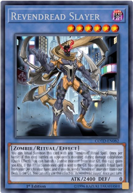 遊戯とヴァンガード : 遊戯王最新情報 新規Vendreadカードまとめ！「Vendread Revenants」＆「Revendread ...