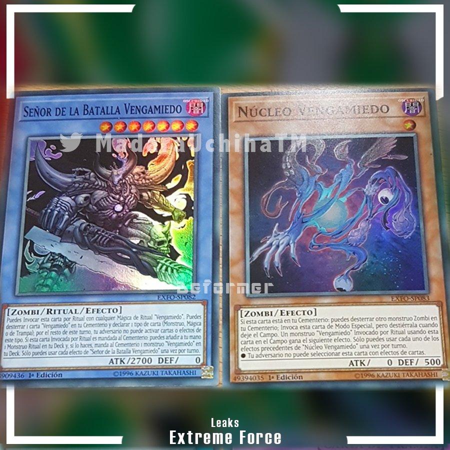 遊戯とヴァンガード : 遊戯王最新情報 海外EXFO新規「Vendread Battlelord」＆「Vendread Core ...