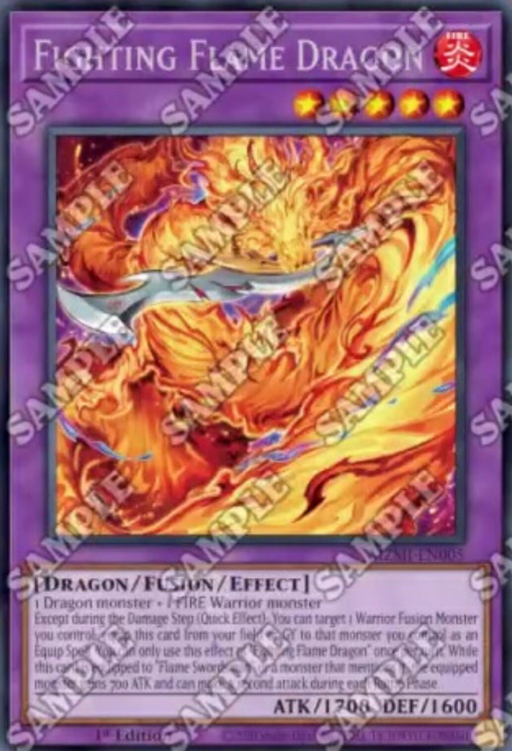 遊戯とヴァンガード : 遊戯王 「炎の剣士」でカテゴリになるのか「Fighting Flame Swordsman」「Fighting Flame Dragon」