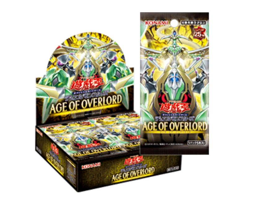 遊戯とヴァンガード : 遊戯王 7月発売のパック強くない？気のせい？