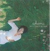 With A Song In My Heart/Akemi : ジャズCDの個人ページBlog