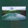 The Lamp And The Star/Alex Cline : ジャズCDの個人ページBlog