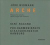 Jorg Widmann/Arche : ジャズCDの個人ページBlog